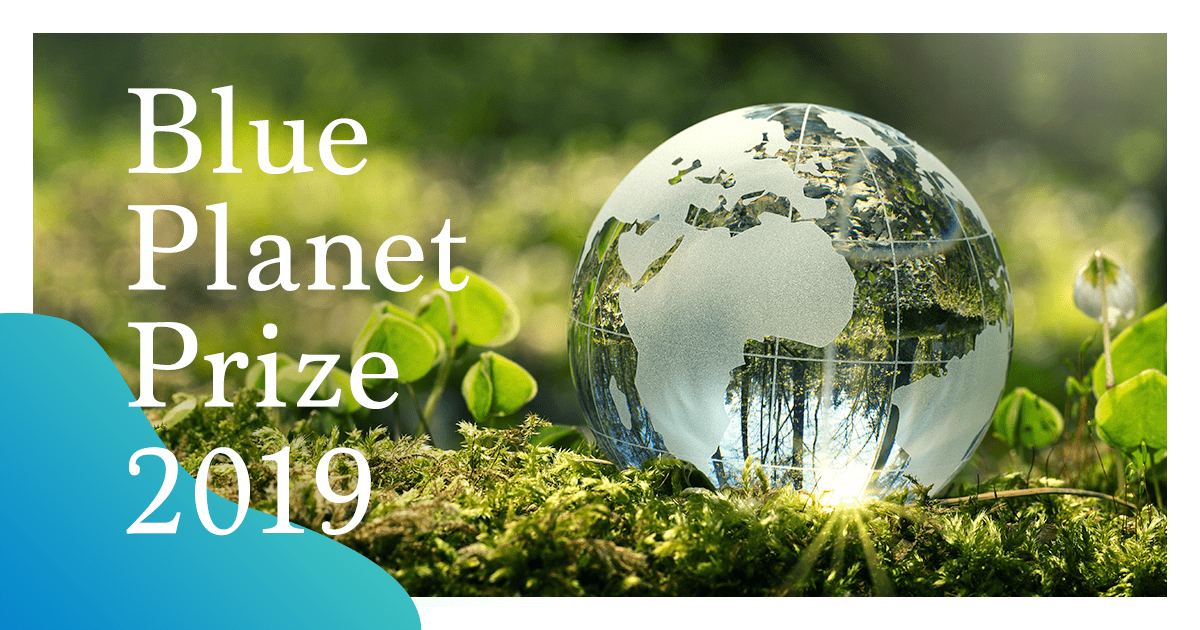 Blue Planet Prize : Current Year Winners - The Asahi Glass Foundation