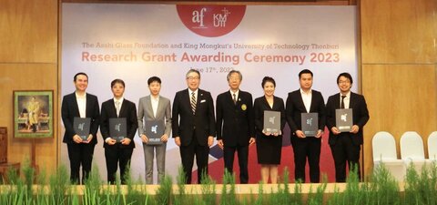 Seminar on Grant-Supported Research Findings in Japan and overseas | Research Grant | The Asahi ...